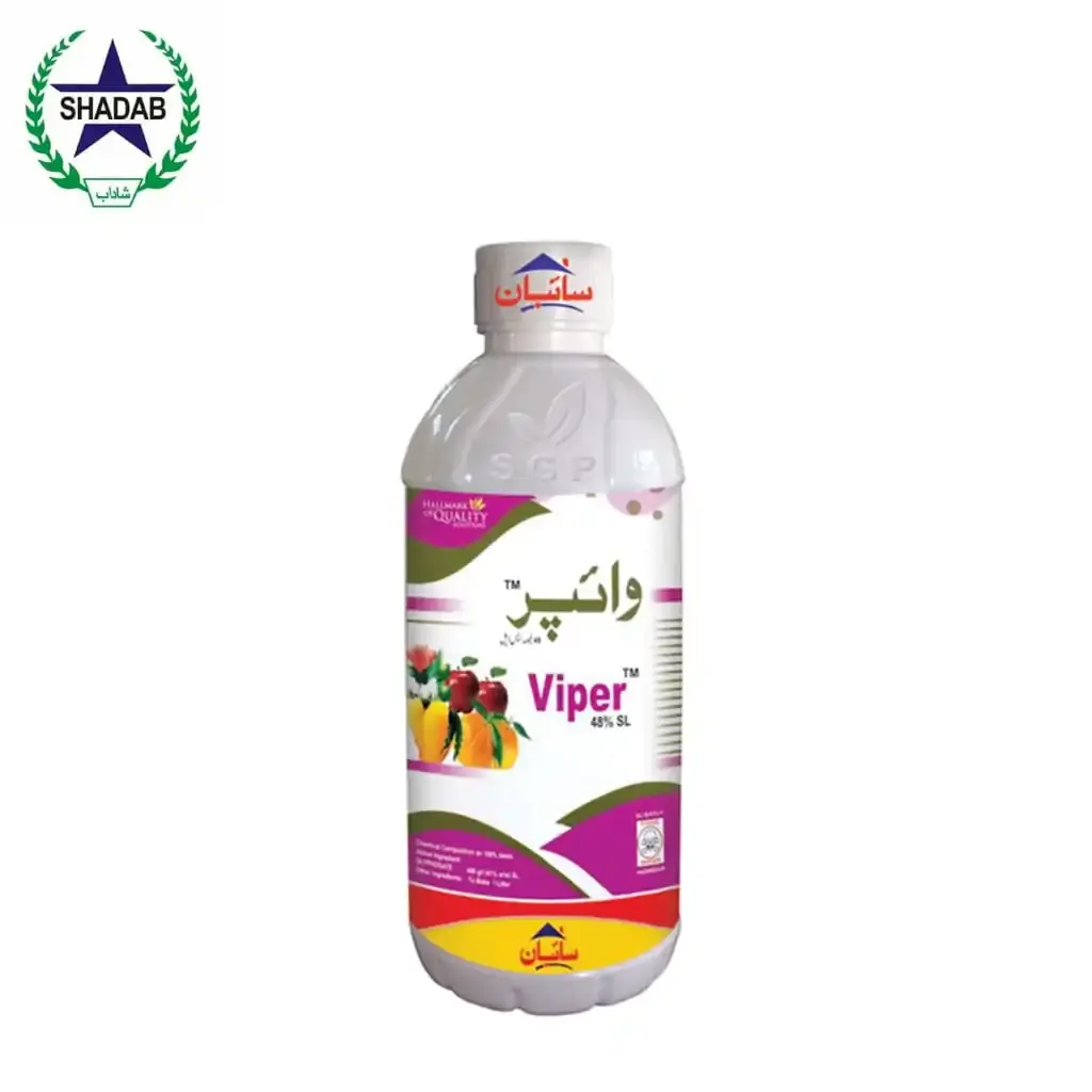 Sayban Viper 48%SL glyphosate herbicide